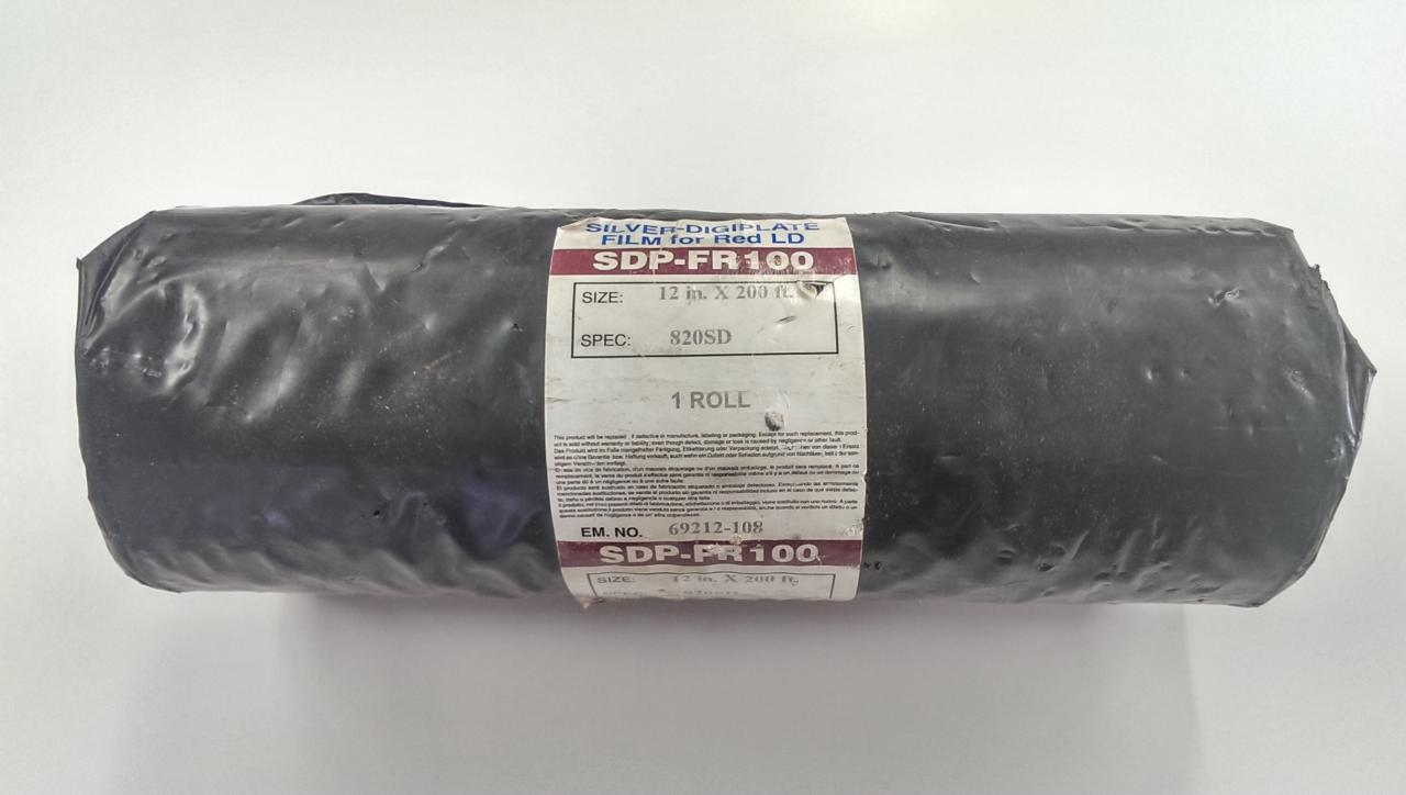 Lot #113: Mitsubishi Silver Digiplate SDP-FR100 Polyester Plates (1 ...